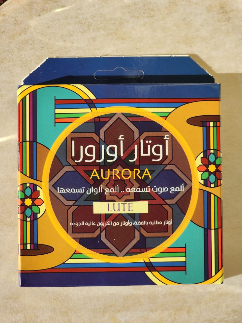 Aurora Lute Oud Strings - Dodo Series – Music Soul